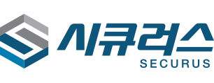 시큐러스 | 소프트웨어보안 전문기업